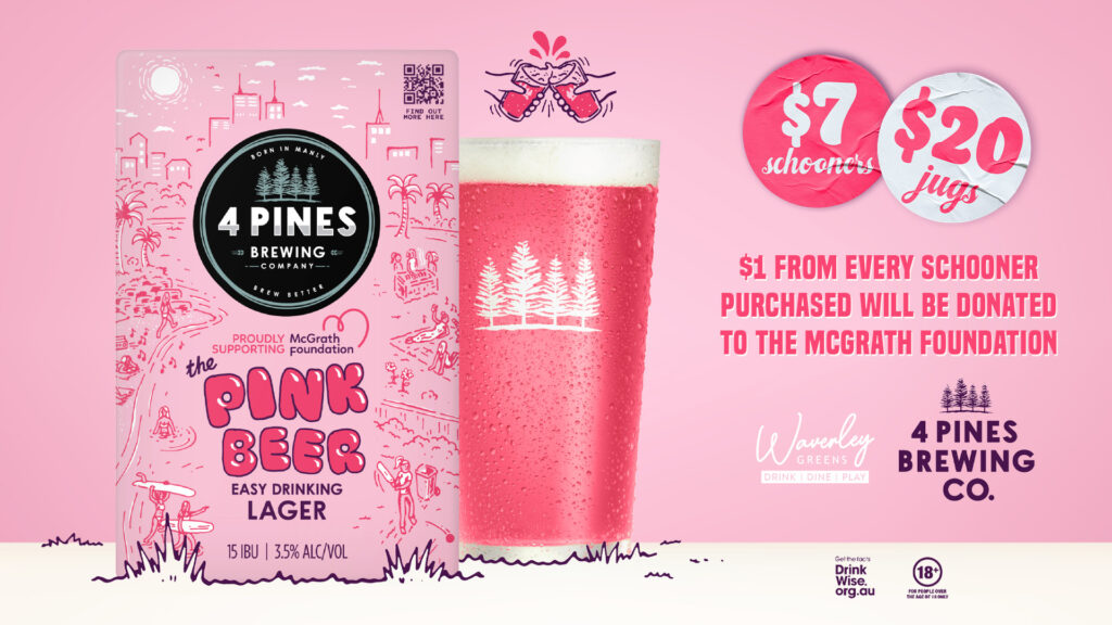 Special Events - The Ambry